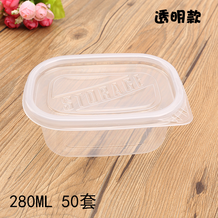 Melaleuca cake box disposable ice cream soymilk 280 cream fruit bowl ...