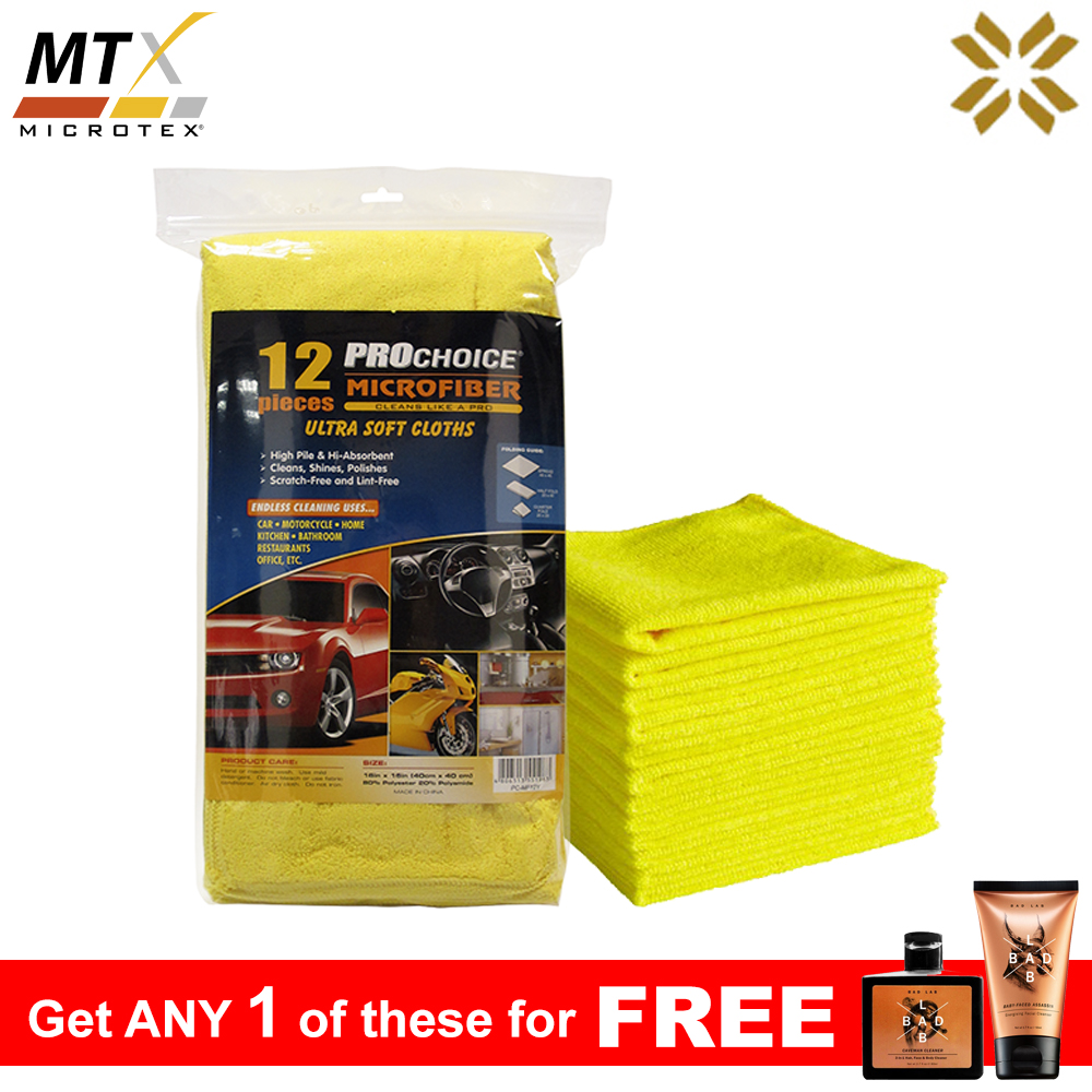 Microtex Prochoice Microfiber Ultra Soft Cloth (Yellow) x 12pcs 16" x ...