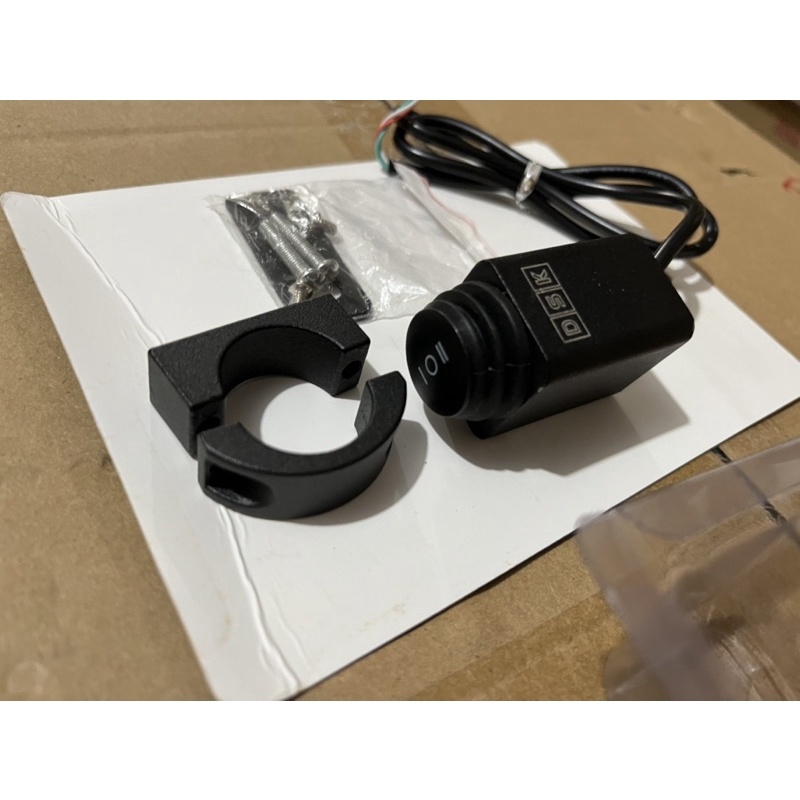 DSK Mini Driving Light Switch | Lazada PH