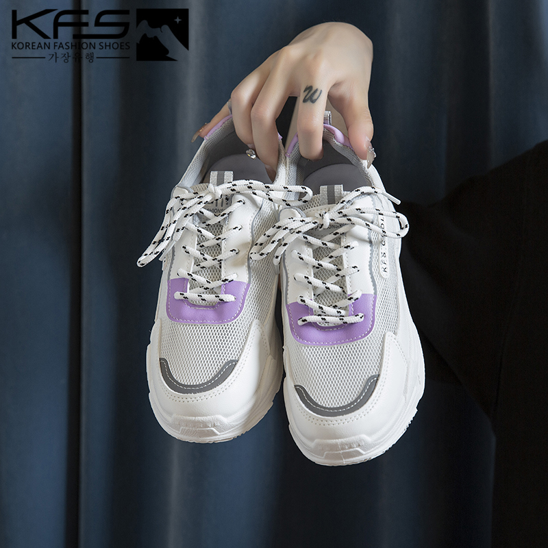 Korean Rubber Shoes KFS Original Shoes for Women Leather Fashion ...