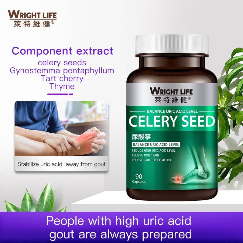 Wright Life Celery Seed Extract 12000mg,Thyme Extract 400mg ,Tart ...