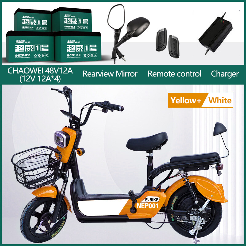 BYCON Electric Bicycle 48V Lead-acid Battery Electric Bike Parent-child ...