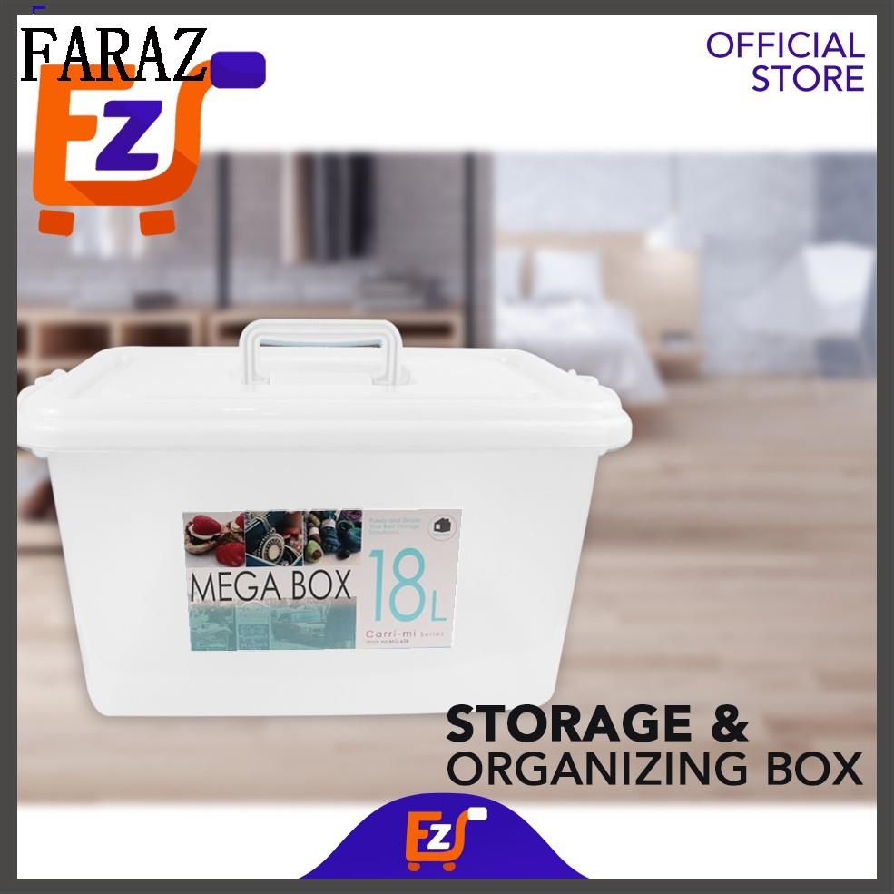 EZ DEAL Megabox 18Liters High-Quality Plastic Storage and Organizing ...