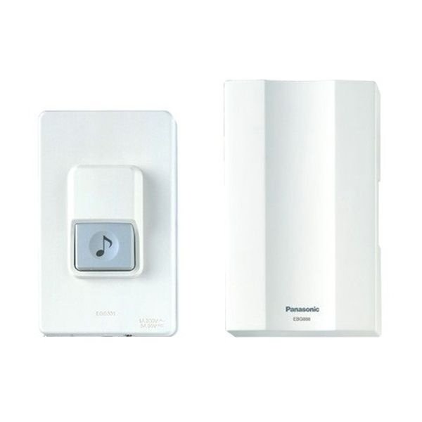 Panasonic Door Bell Push Button for Door Chime and Door Chime EBG888 ...