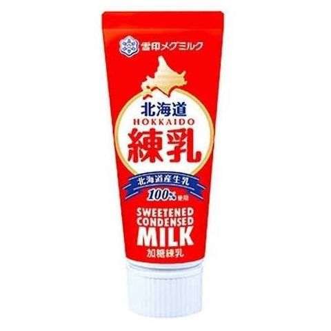 Japan MEGMILK Snow Brand Hokkaido Condensed Milk (130g) | Lazada PH
