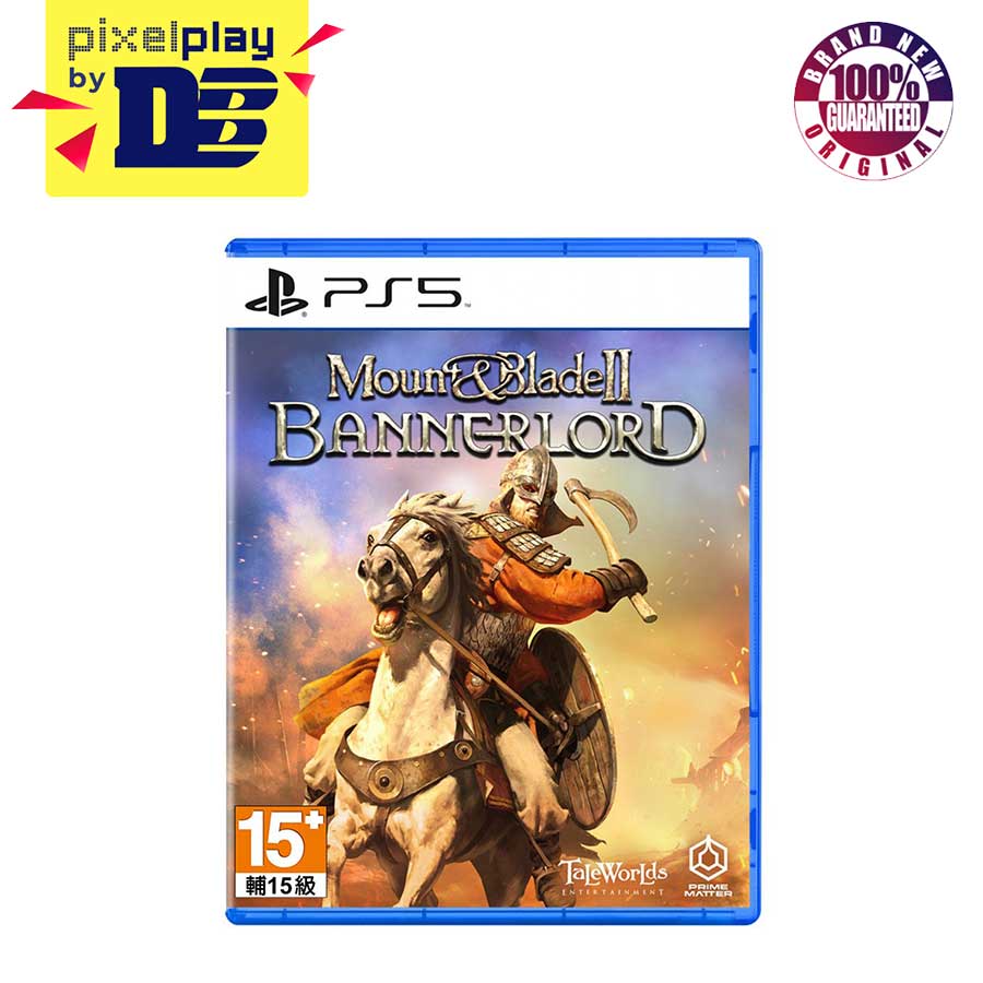 PS5 Mount & Blade II Bannerlord (ASIAN) | Lazada PH