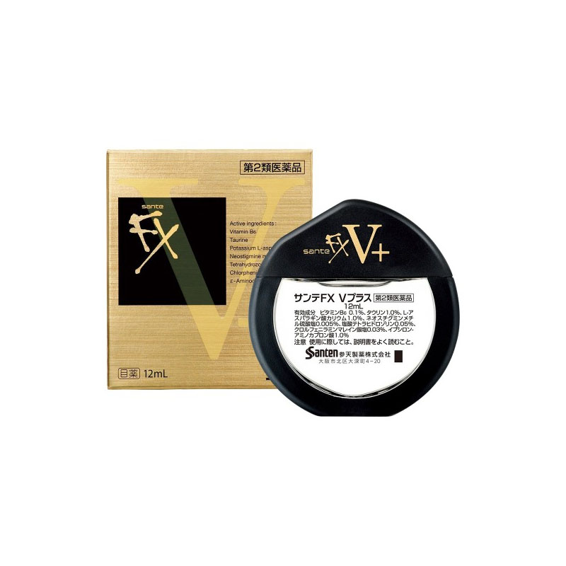 Sante FX V plus Cooling Eye drops 12ml | Lazada PH