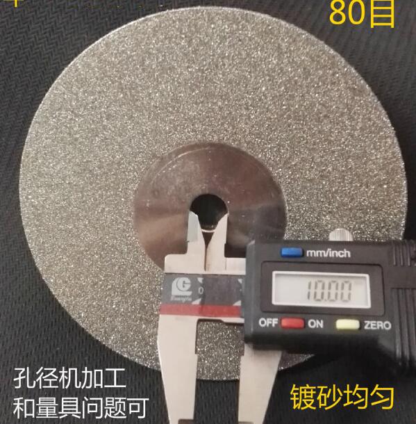 diamond disk 45 1000 grit grain lapidary 100mm Diamond Grinding Disc ...
