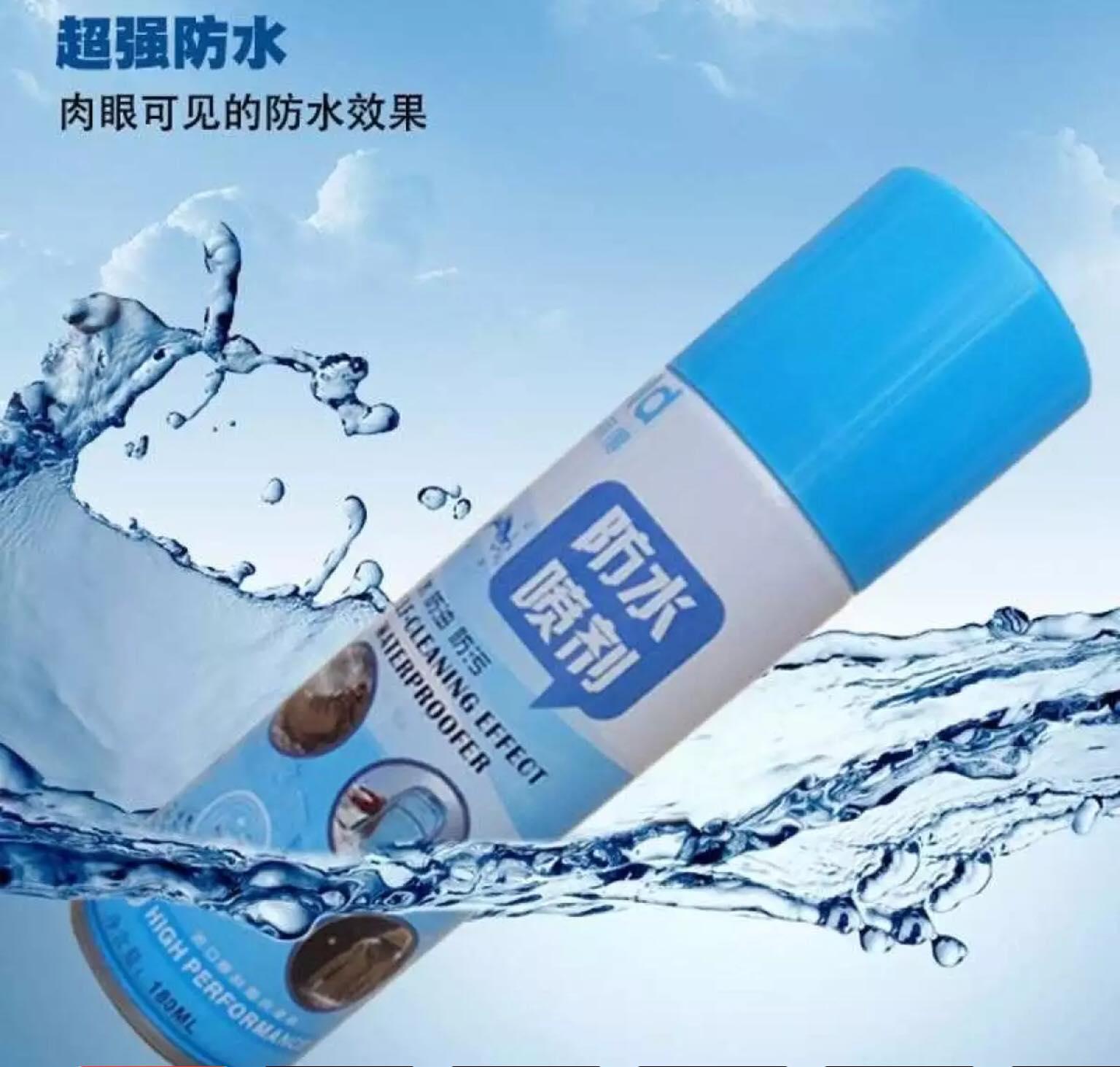 180ml Water Repellent Nano Spray Waterproof | Lazada PH