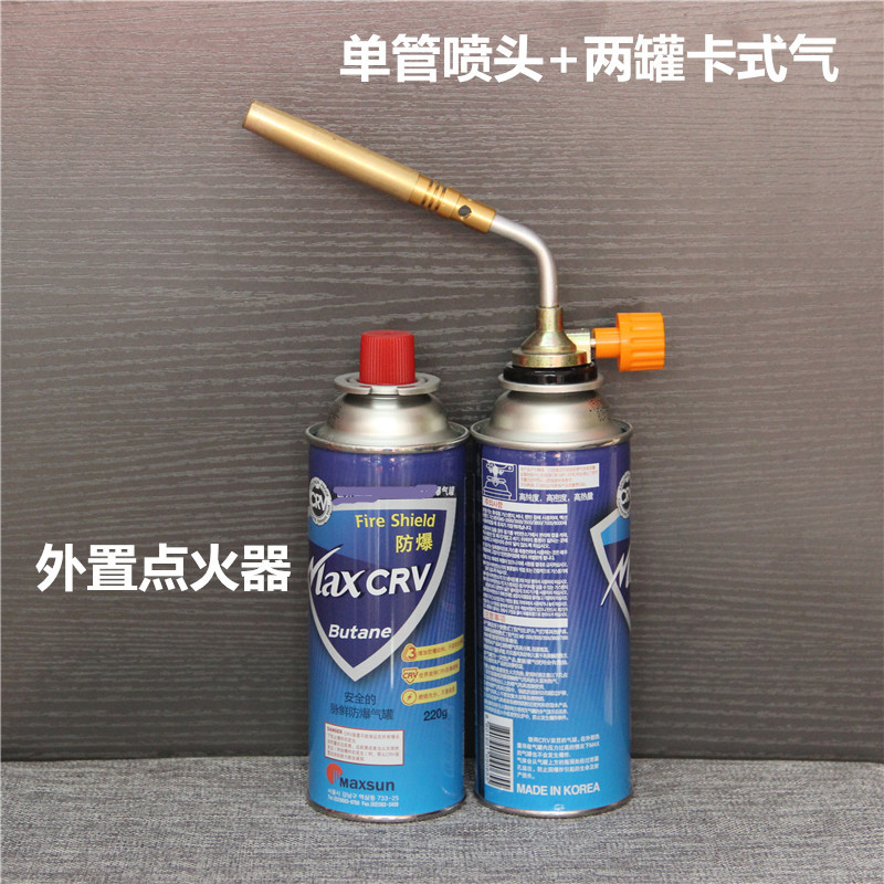 Portable external ignition torch, high-temperature welding torch, torch ...