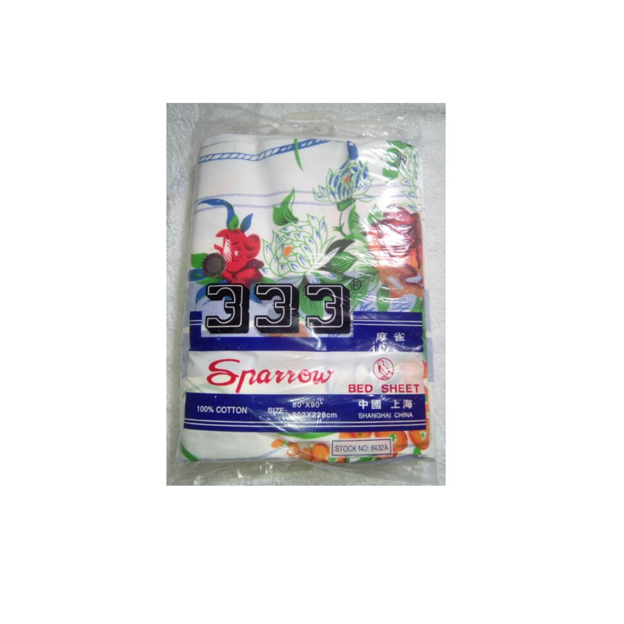 333 Sparrow Blanket - ORIGINAL | Lazada PH