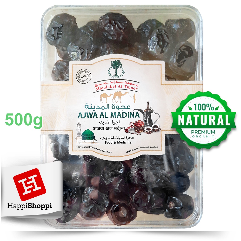 ☜Premium Saudi Dried Dates Desert Fruit For Sale All Natural No ...
