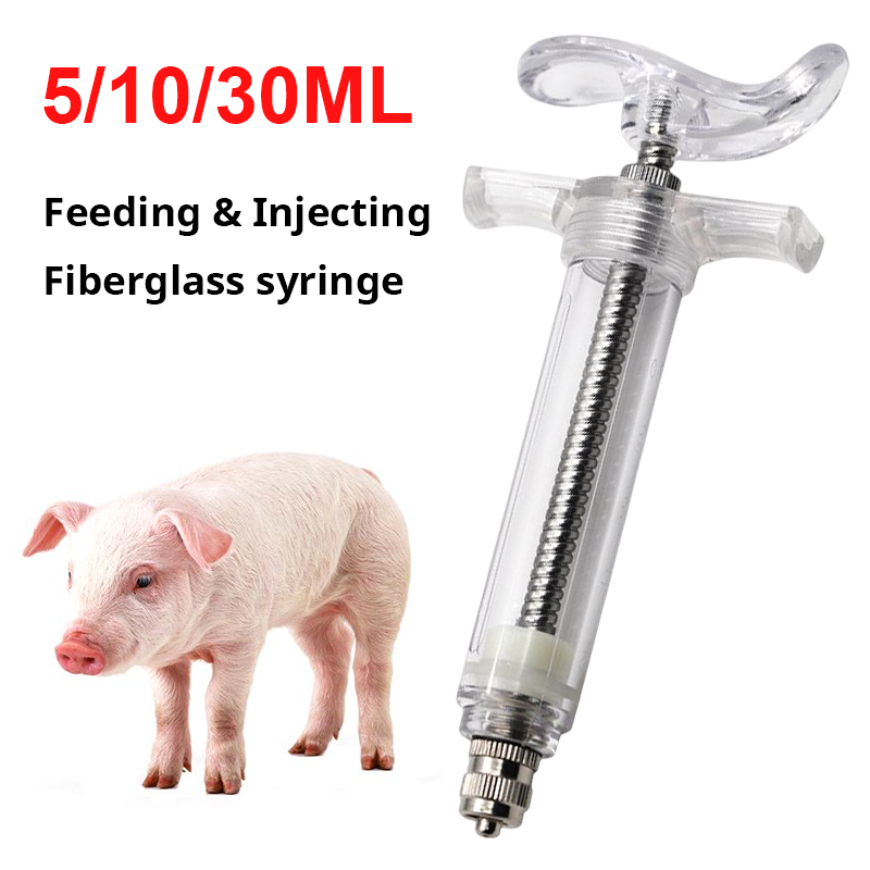 5/10/30ML Fiber Glass Syringe Heavy Duty Veterinary Injection Syringe ...
