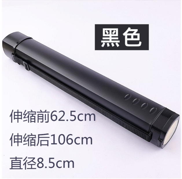 Square Retractable Drawing Tube Blueprint Case Telescoping Art Tube ...