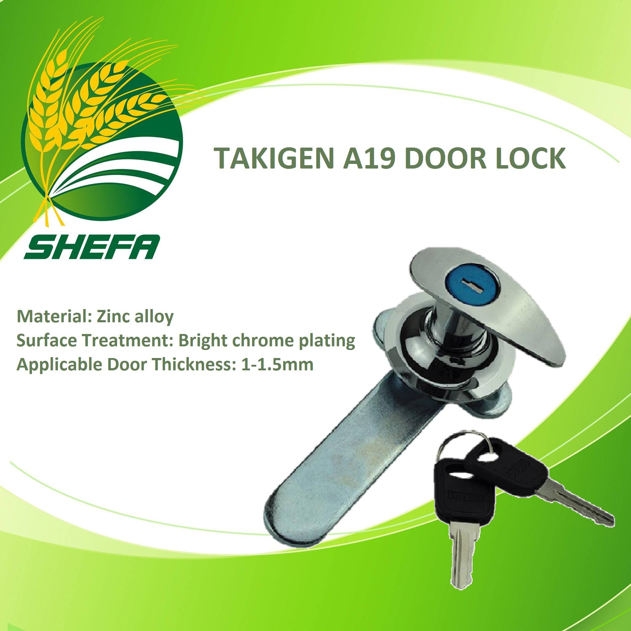 A19 Takigen Lock Industrial Electrical Cabinet Handle Lock with Key ...