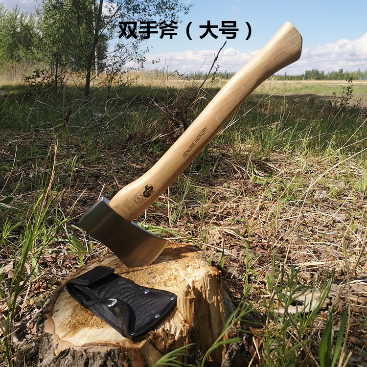 Axe Axe Outdoor Axe Bushcraft Equipment Camping Axe Jungle Axe Camp ...