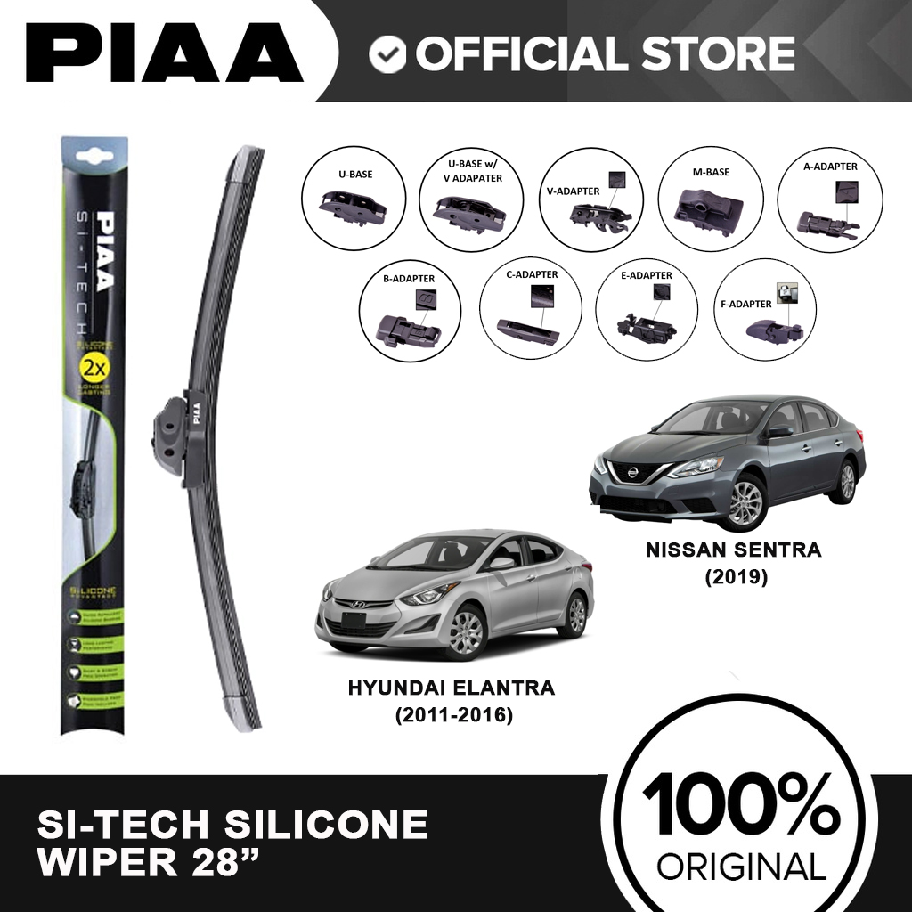 PIAA Si-Tech Silicone Wiper - 14", 16", 18", 19", 20", 21", 22", 24", 26", 28" | Lazada PH