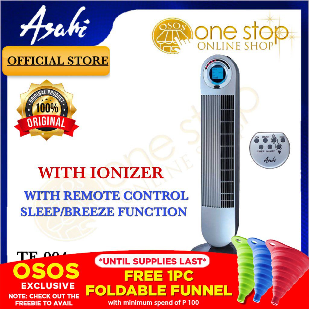 ASAHI TOWER FAN TF-004 TF004 W/ REMOTE COOLING FAN ELECTRICFAN GENTLE ...