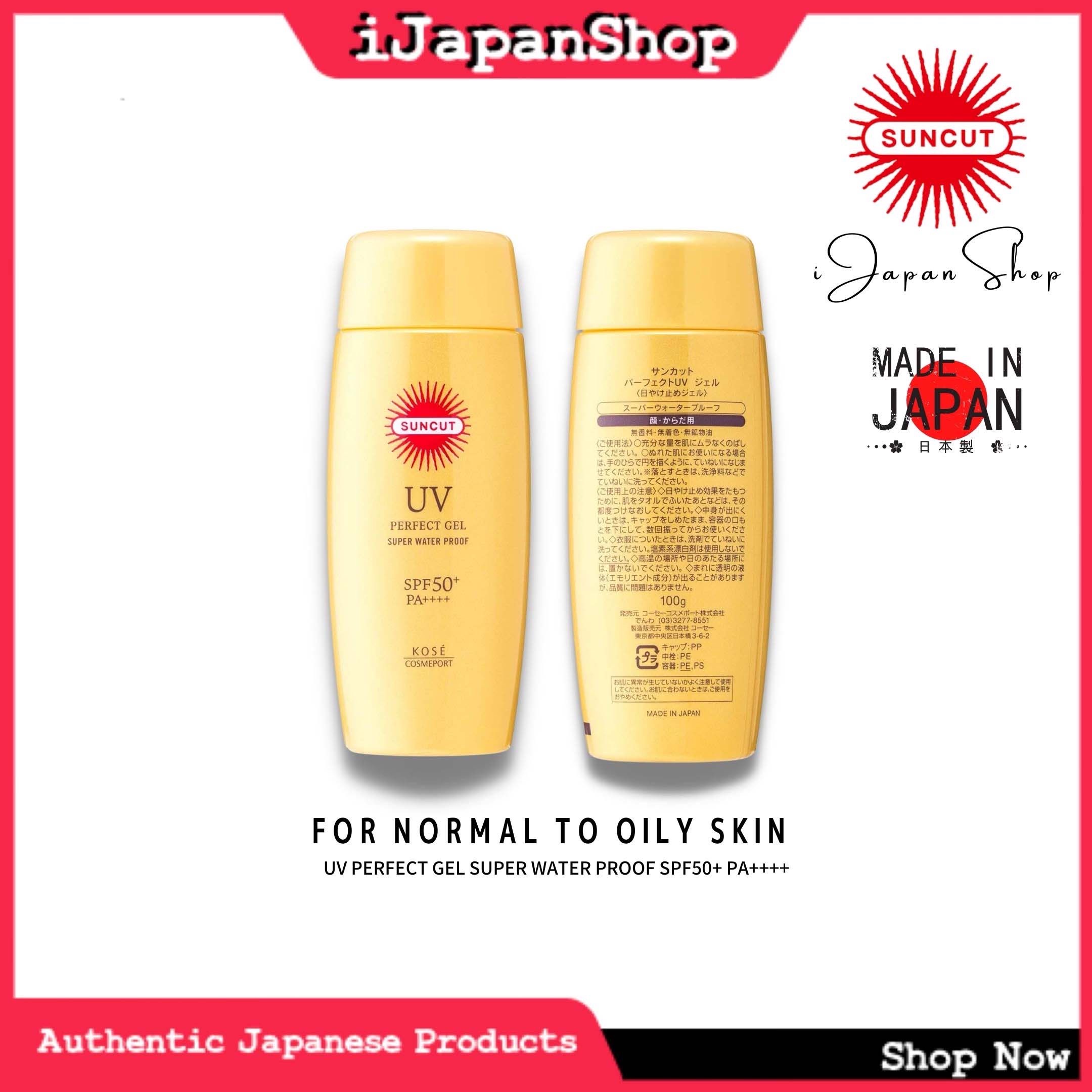 Kose Suncut Super Water Proof UV Perfect Gel SPF50+ PA++++ 80g ...