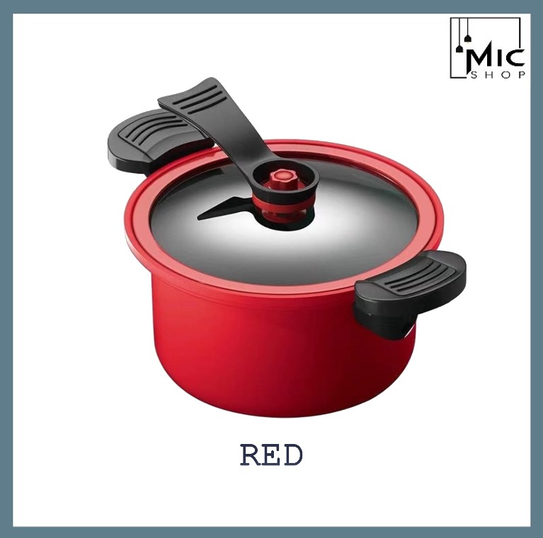 MIC. The new non-stick pressure cooker micro-pressure pot multi-use ...