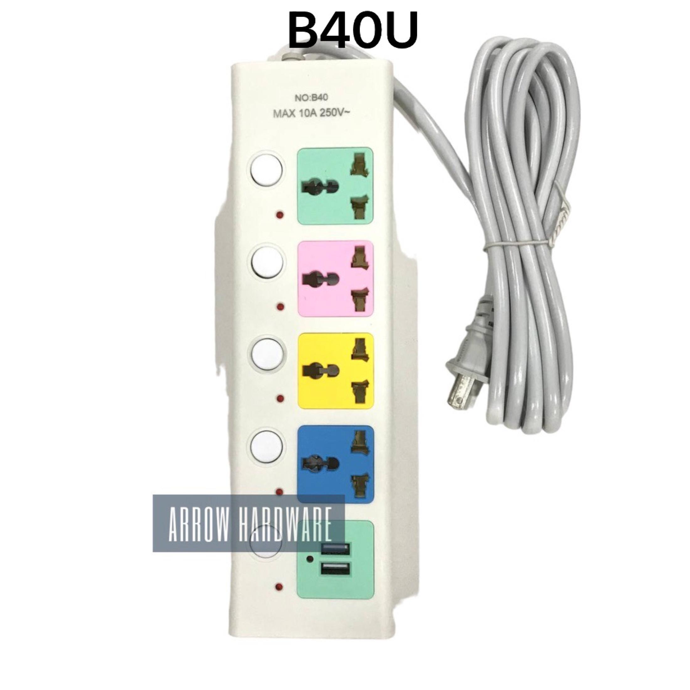 Power strip, 9-socket power plug, 3-prong power plug, home power plug ...