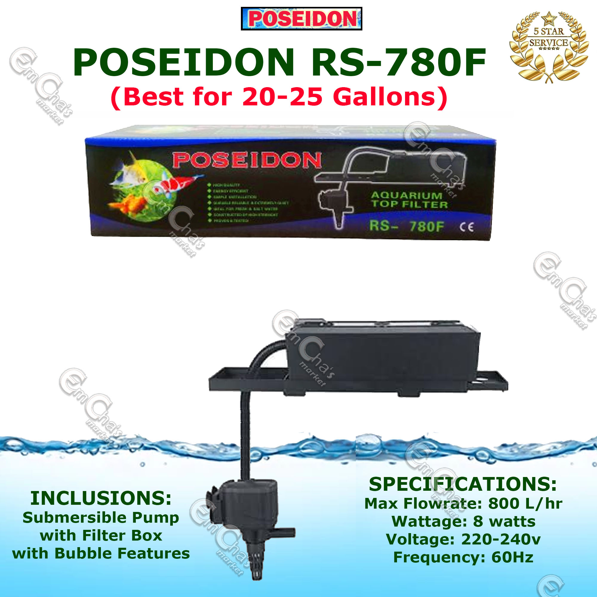 Poseidon Aquarium Top Filter RS-780F Top Filter 8w For 20-25 Gals(20gl ...