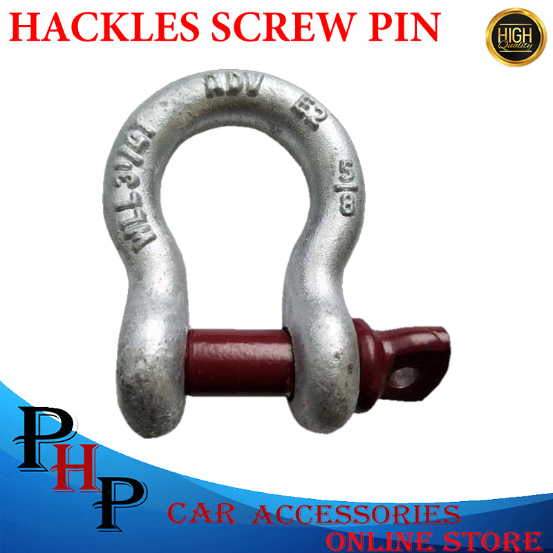 Shackles Screw Pin Clevis Anchor Shackle Rope Cable Chain Rigging ...