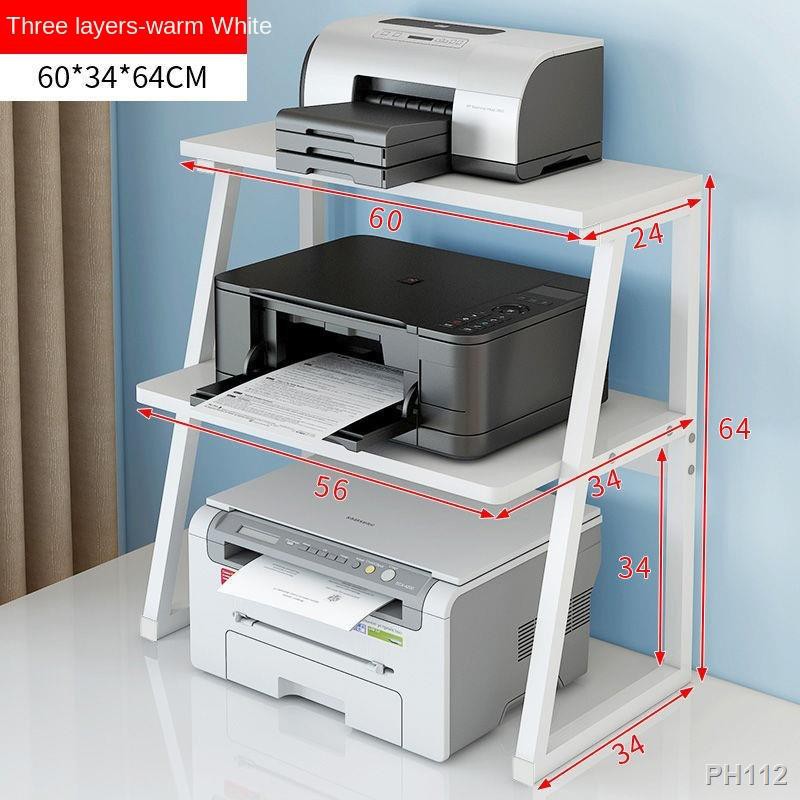 Cod Printer Stand Desktop Office Storage Rack Copier Storage Office ...