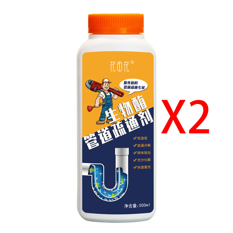 Pipe Dredging Agent drainage clogged remover liquid Dissolve Grease ...