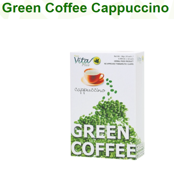 First VIta Plus Green Coffee | Lazada PH