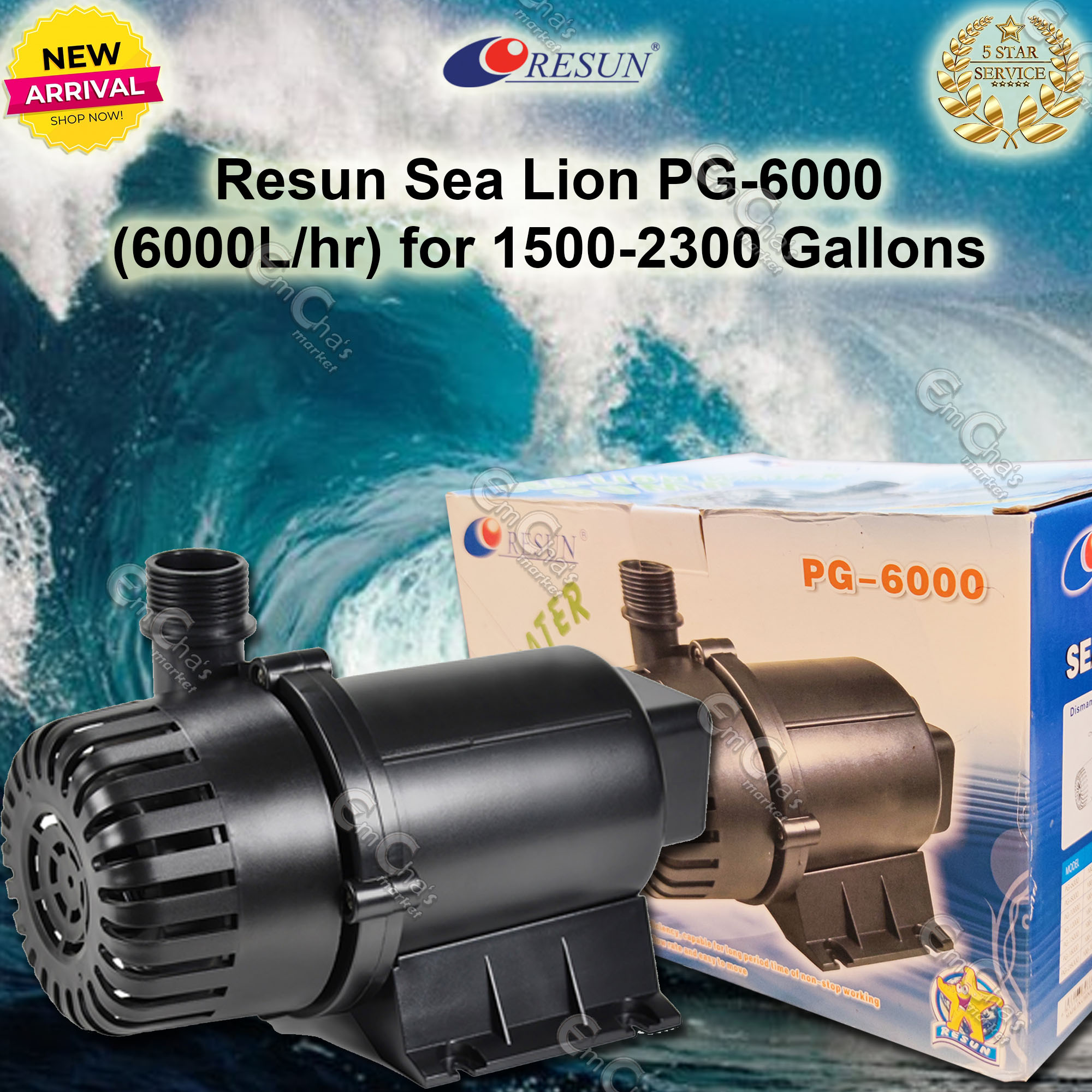 MONSTER PUMP Resun Sea Lion PG-6000 (6000L/hr) or GPH-6000 for 1500 ...