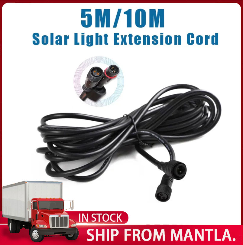 Solar lamp extension cable 5M 10M cable thick cable power supply Solar ...