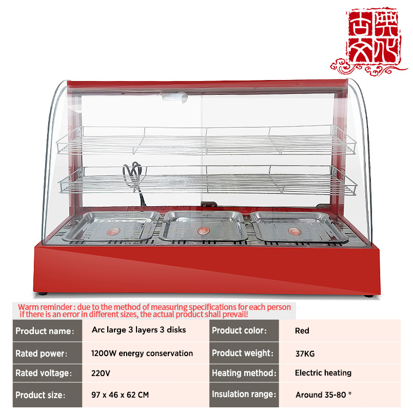 Kingkong Heavy-duty curved glass display cabinet food holding cabinet ...