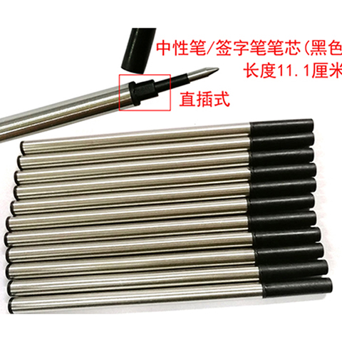 In-line ball pen spiral pen G2 rotary ballpoint pen oil core 424 iron ...