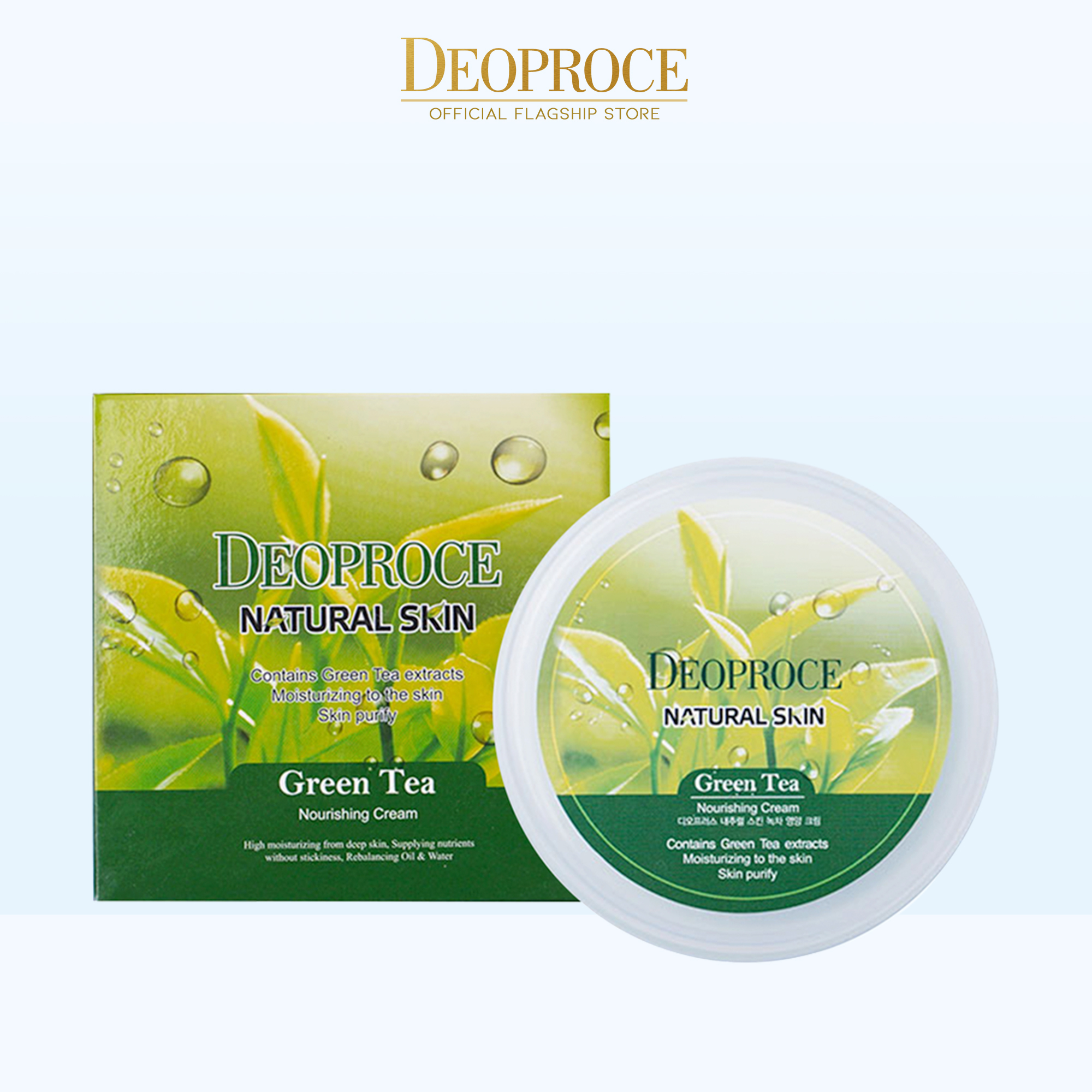 DEOPROCE Natural Greentea Nourishing Cream | Lazada PH