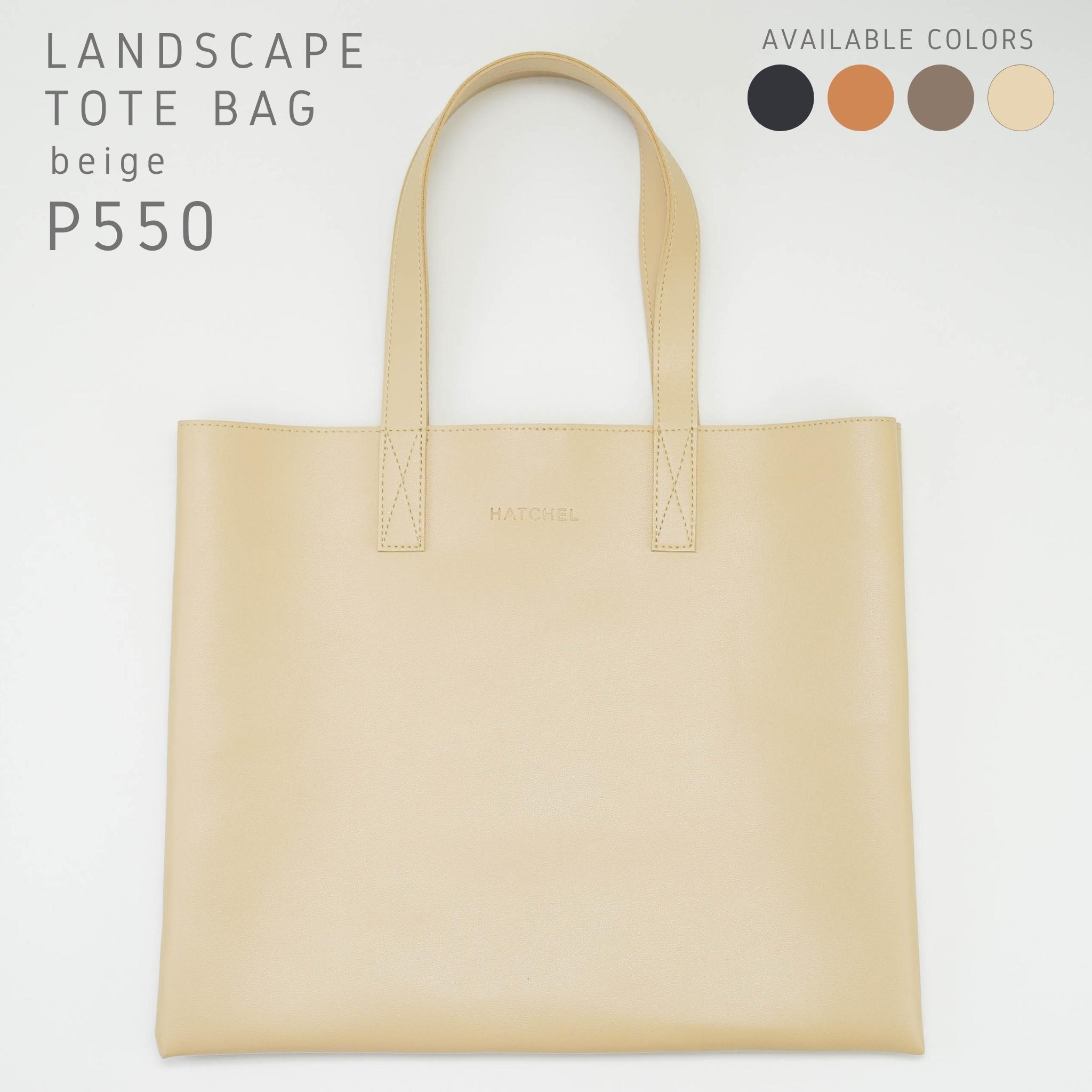 Hatchel Landscape Tote Bag | Lazada PH