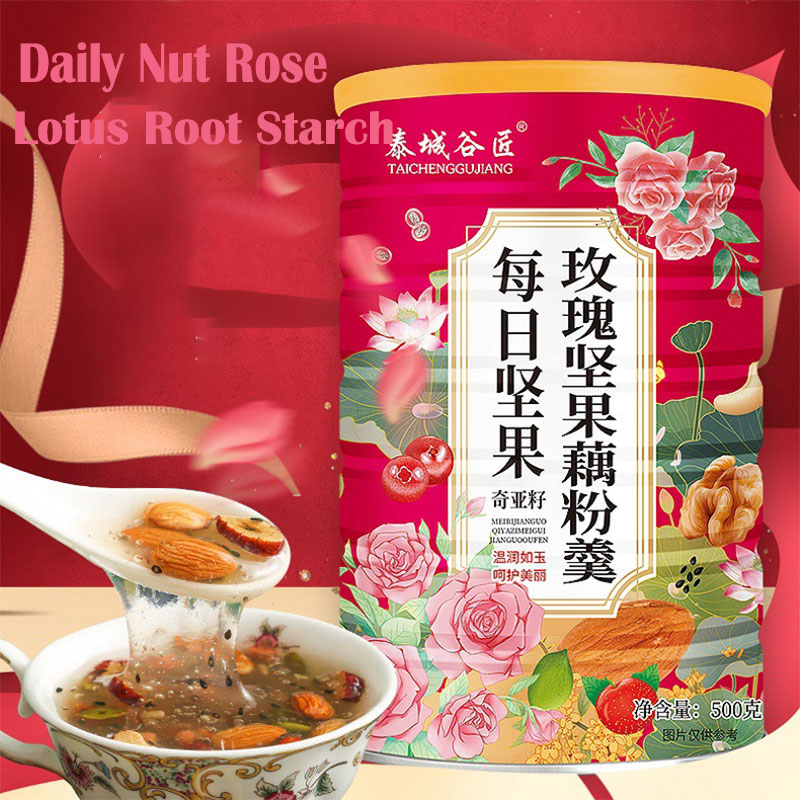 500 gram Breakfast Cereal lotus root nut instant dessert meal soup ...