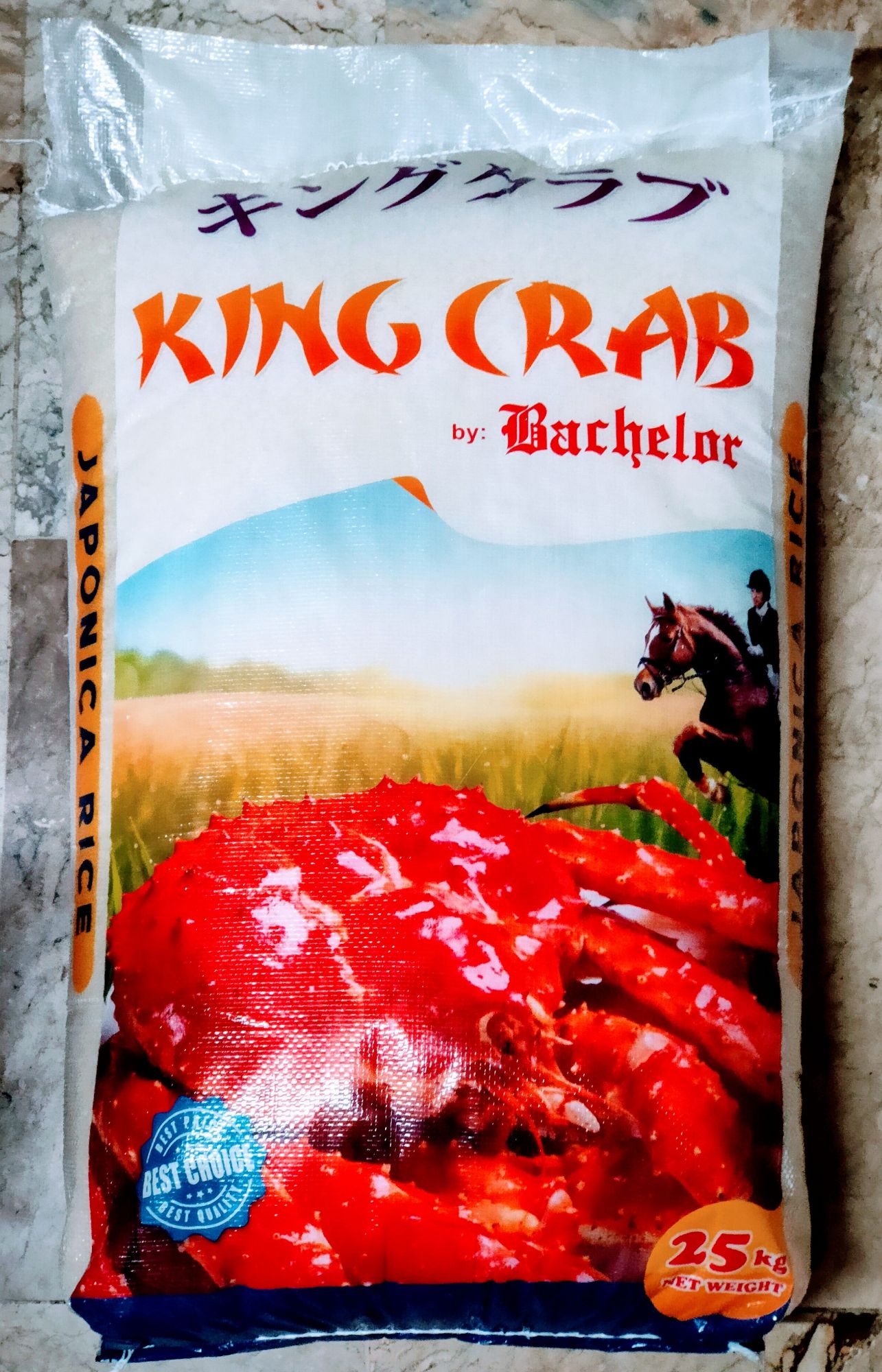 Premium Japanese Rice 25kg | Lazada PH