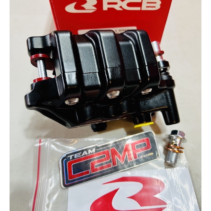 lighten disc wave BRAKE MASTER CALIPER BRAKE SHOE RCB S Series Caliper ...