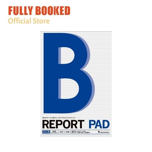 Maruman: Report Pad B5, 6mm | Lazada PH