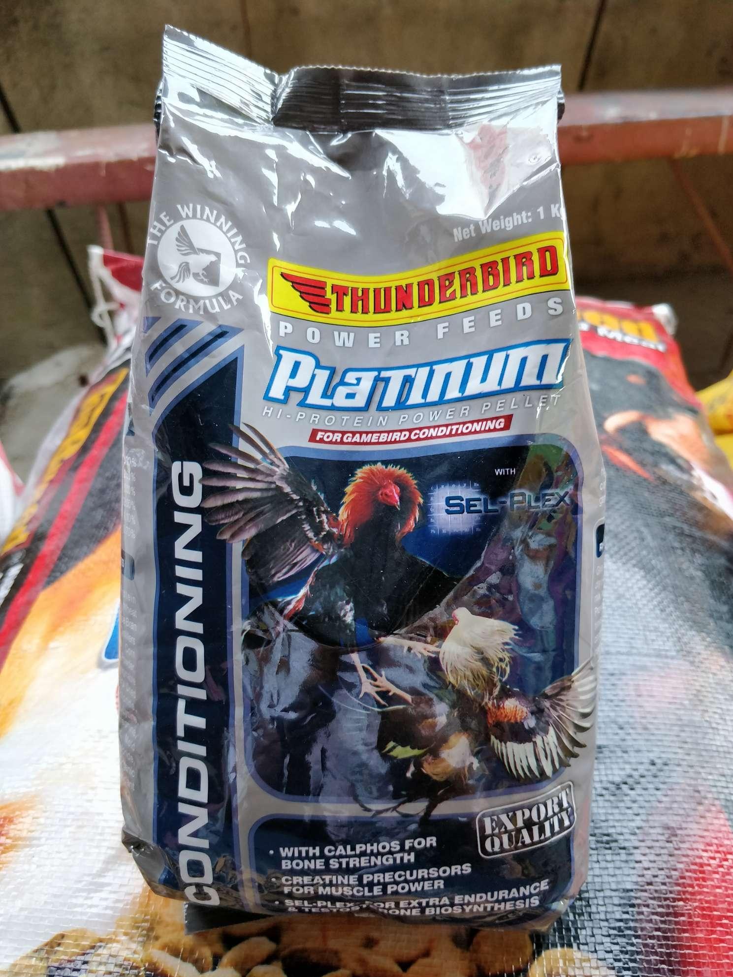 PLATINUM (HIGH-PROTEIN POWER PELLET) 1 KILO - THUNDERBIRD | Lazada PH