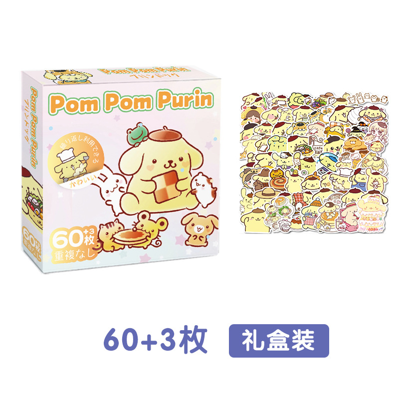 63PCS/Box SANRIO STICKER Box Set Kuromi Cinnamoroll Waterproof Kids ...