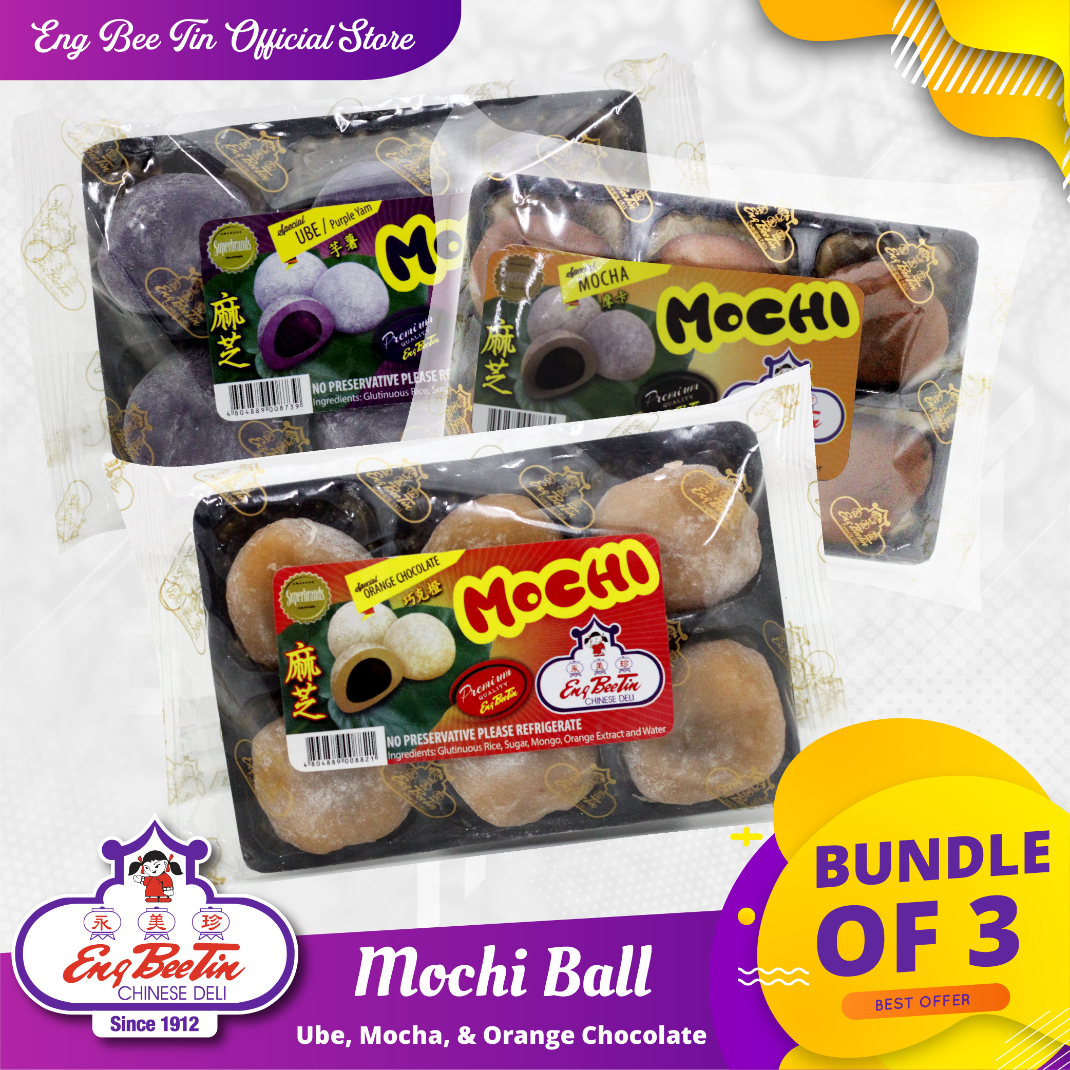 Eng Bee Tin Mochi Balls Choco-Orange ( 3-pack ) | Lazada PH