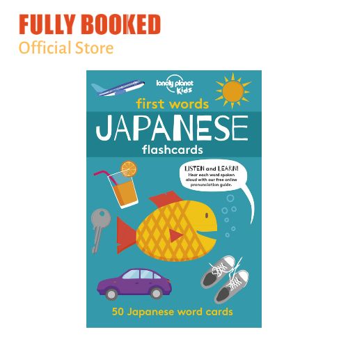 Lonely Planet Kids: First Words Japanese Flashcards (Cards) | Lazada PH