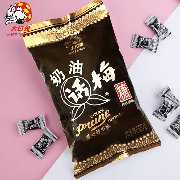 White Rabbit New Series Creamy Prune Candies 168g Plum Candy Sweet and ...