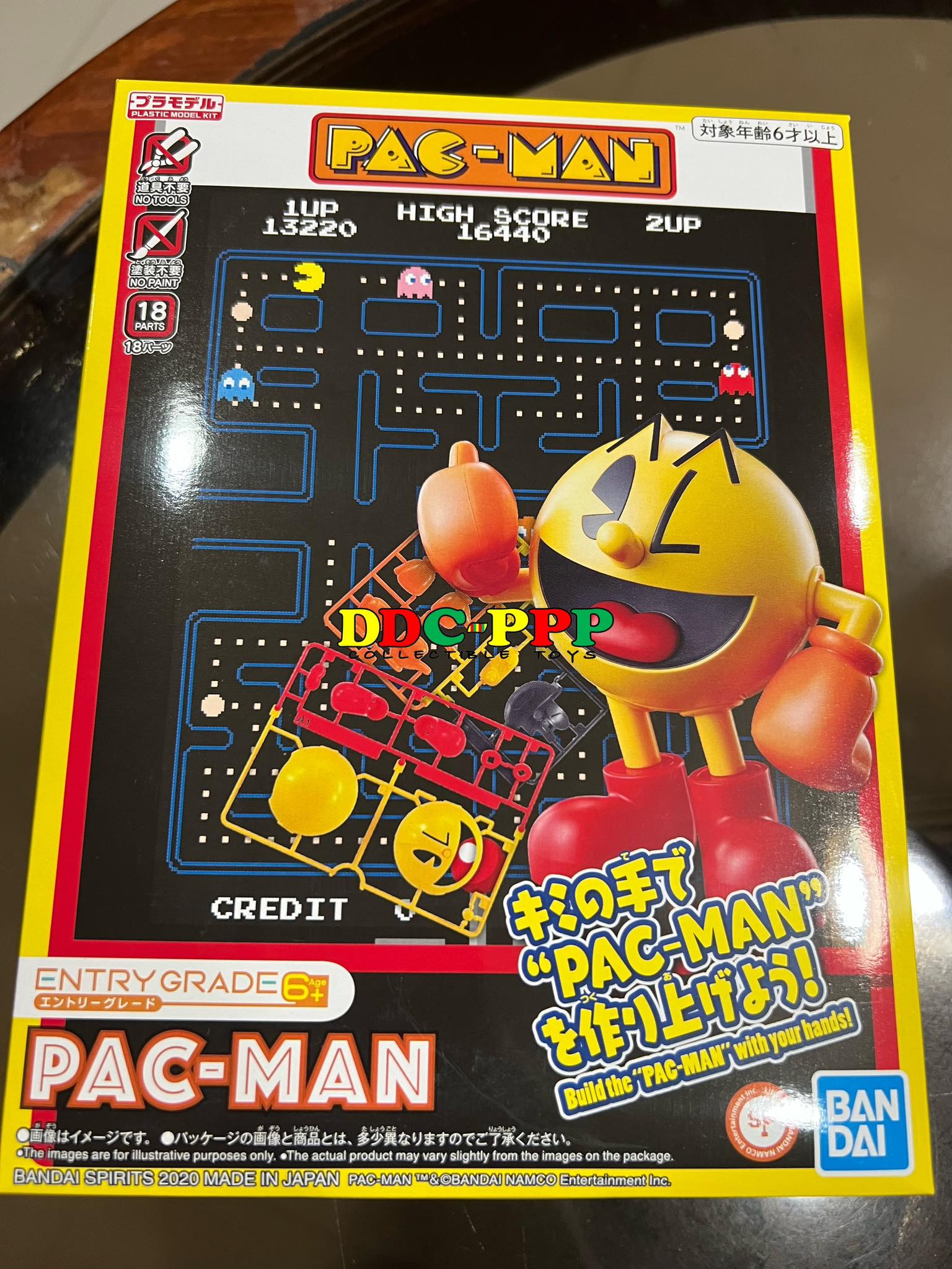 BANDAI Pac-Man Entry Grade Pac-Man Model Kit | Lazada PH