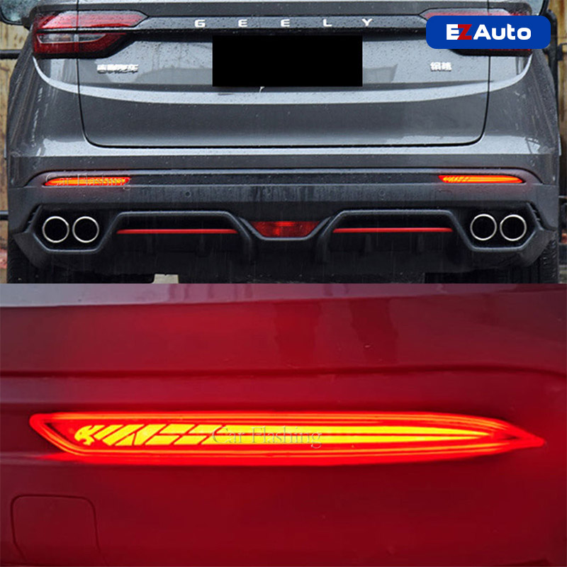 Geely Coolray Rear Bumper Light/2018-Present Model/1st Generation ...