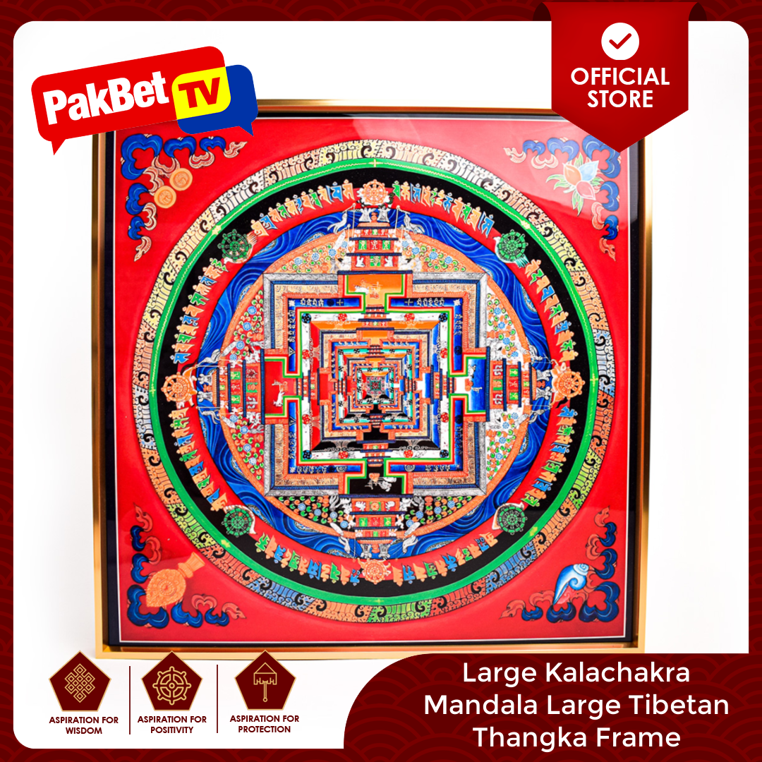 Large Kalachakra Mandala Tibetan Thangka Frame | Feng Shui by PakBet TV ...