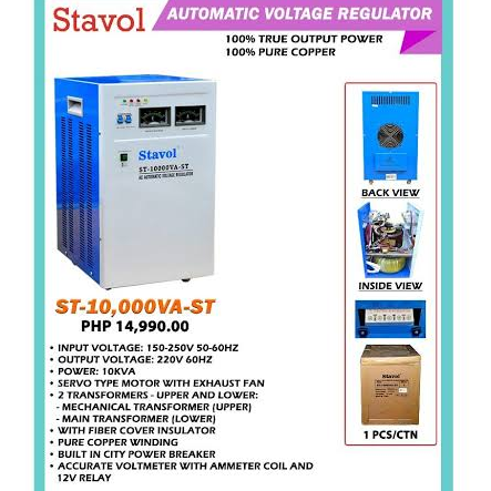 Stavol ST-10KVA Automatic Voltage Regulator 10KVA AVR / Stavol 10kva ...