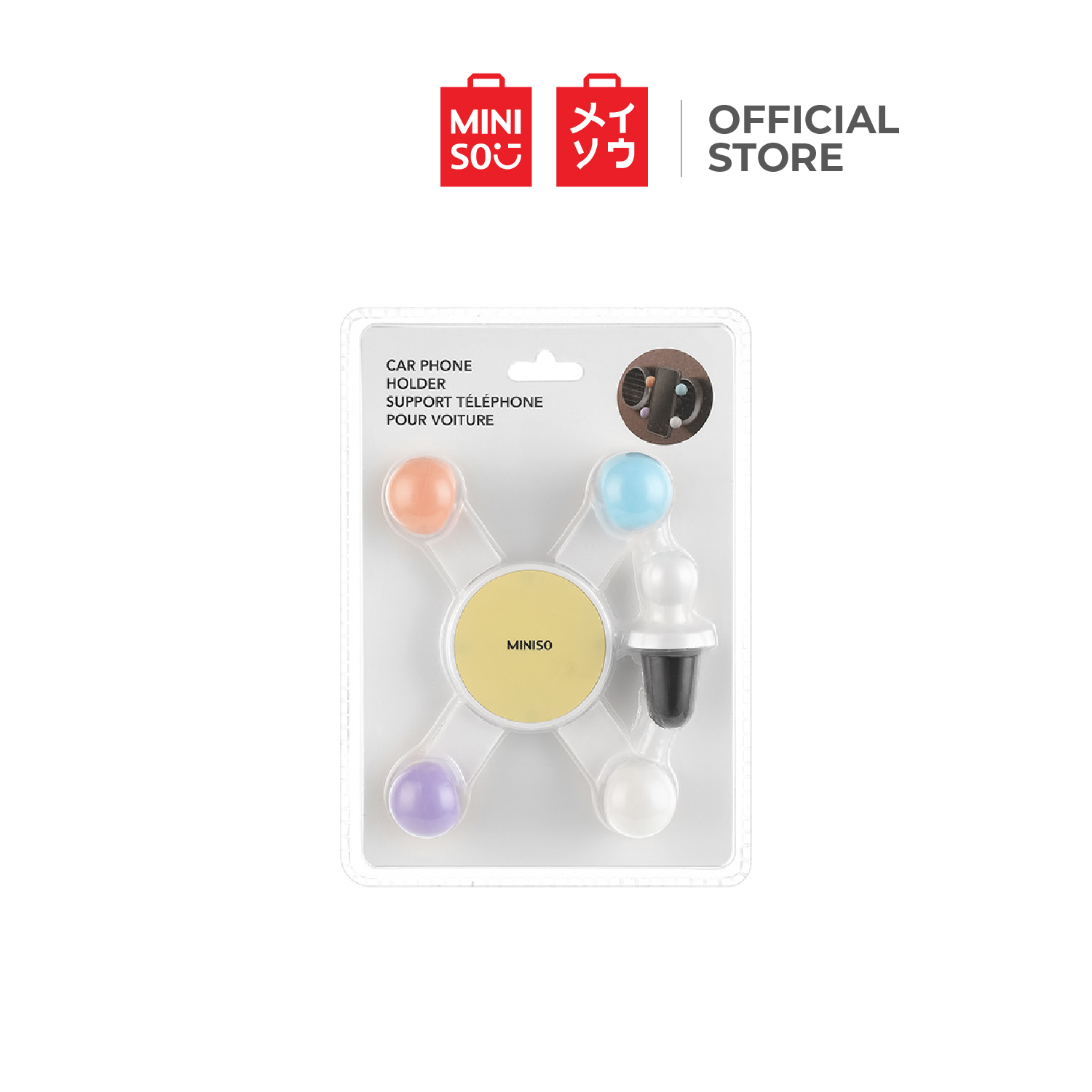 MINISO Universal Car Phone Mobile Holder Clamp Stand | Lazada PH